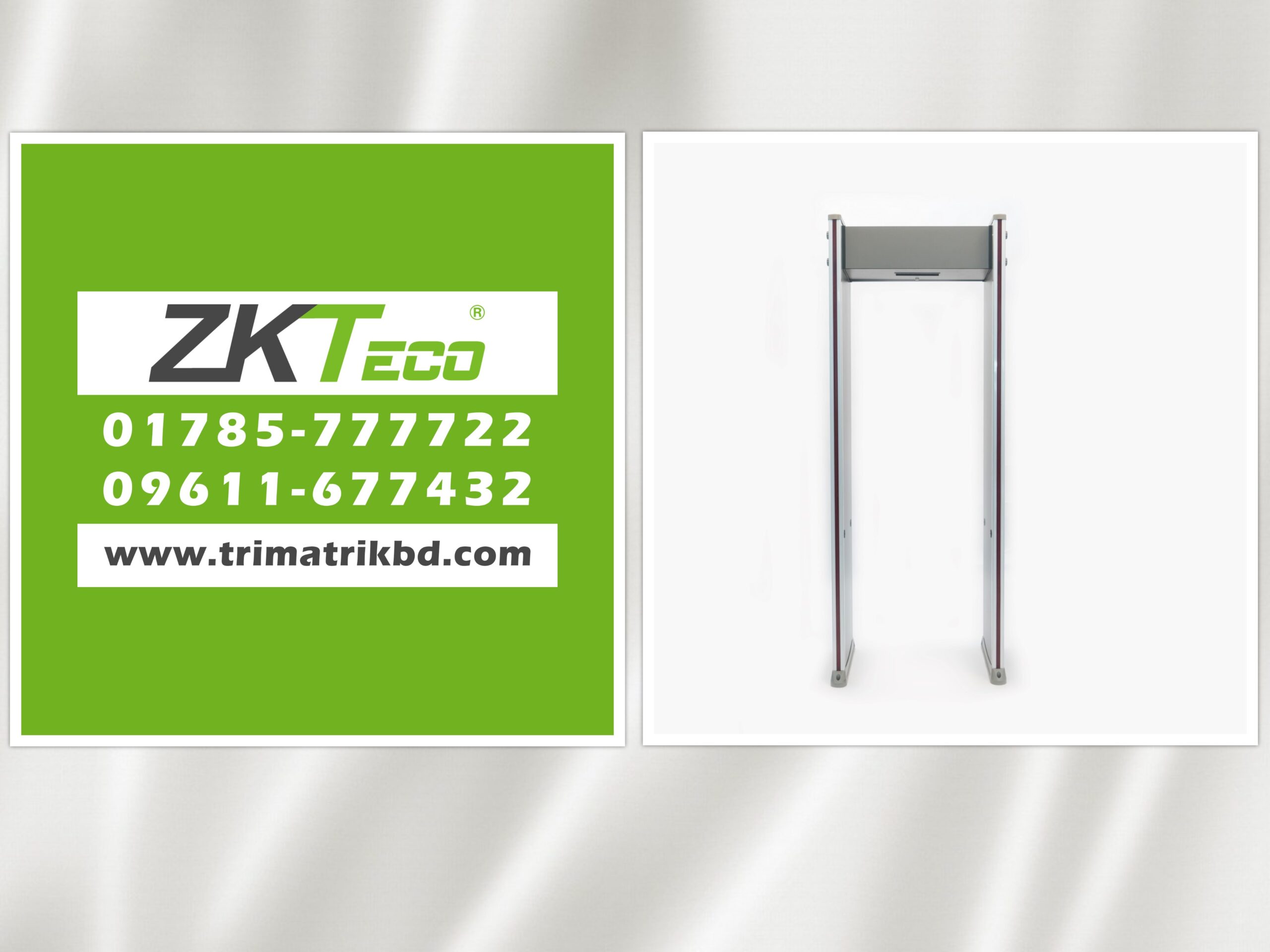 ZK-D1065S Price in Bangladesh | ZKTeco ZK-D1065S Price in Banglades