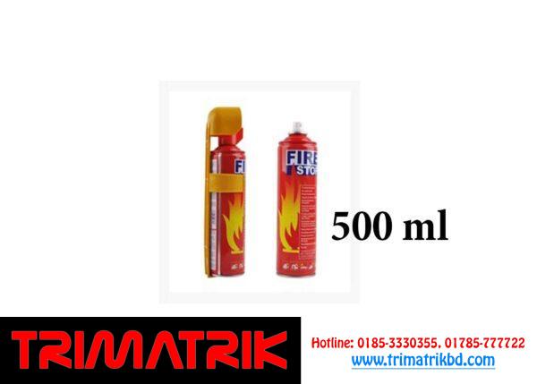 Mini Fire Extinguisher In Bangladesh (500 ML) - AhujaBD