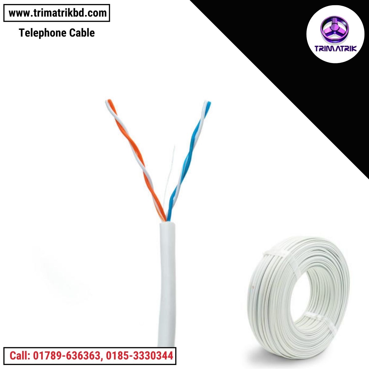 2 Pair Telephone Cable price in Bangladesh - AhujaBD