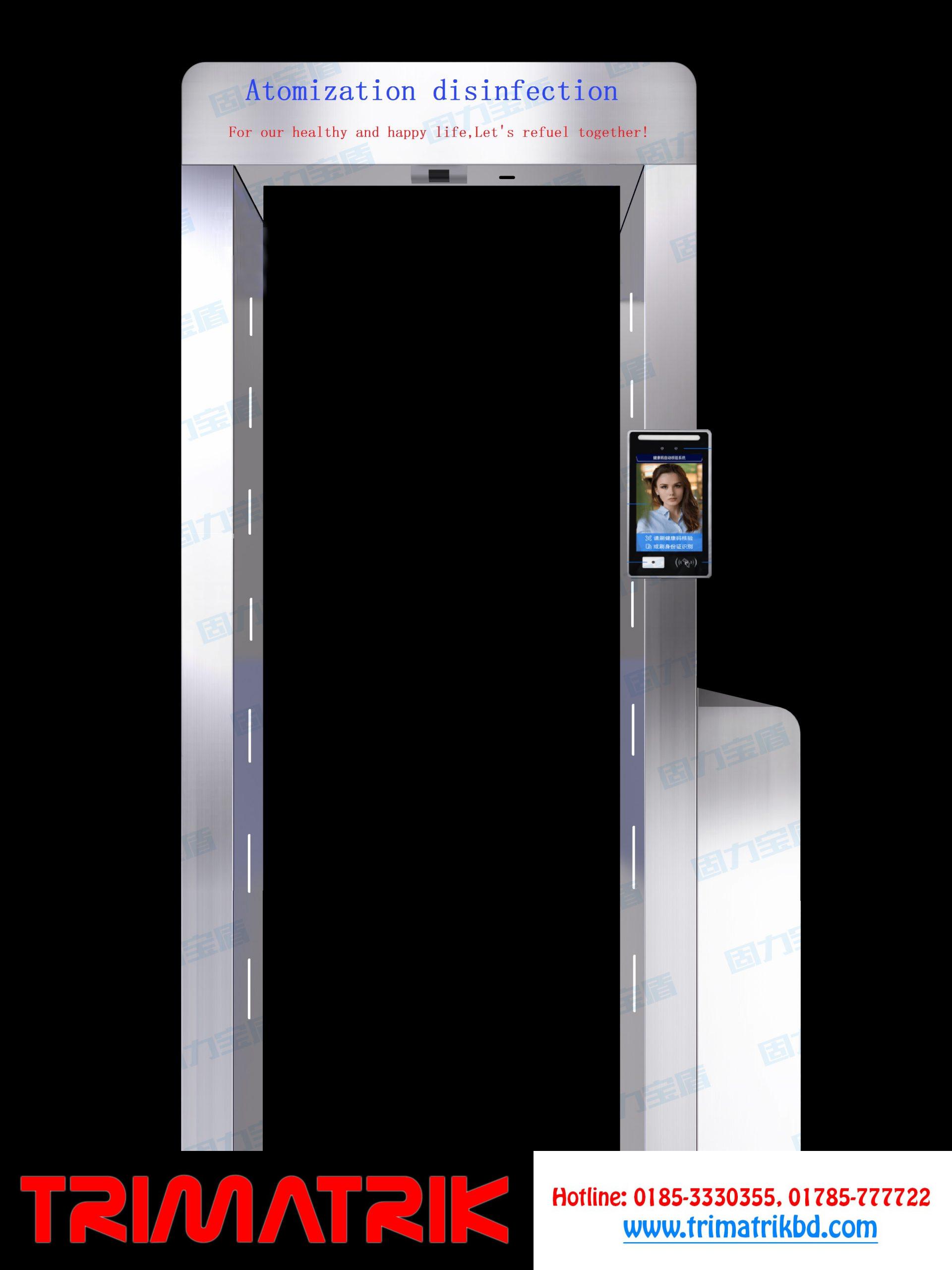 Intelligent disinfection door - AhujaBD