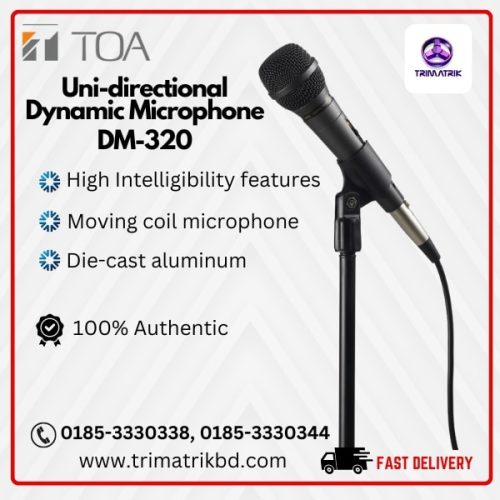 TOA DM-320 Dynamic Microphone Price in Bangladesh 2023